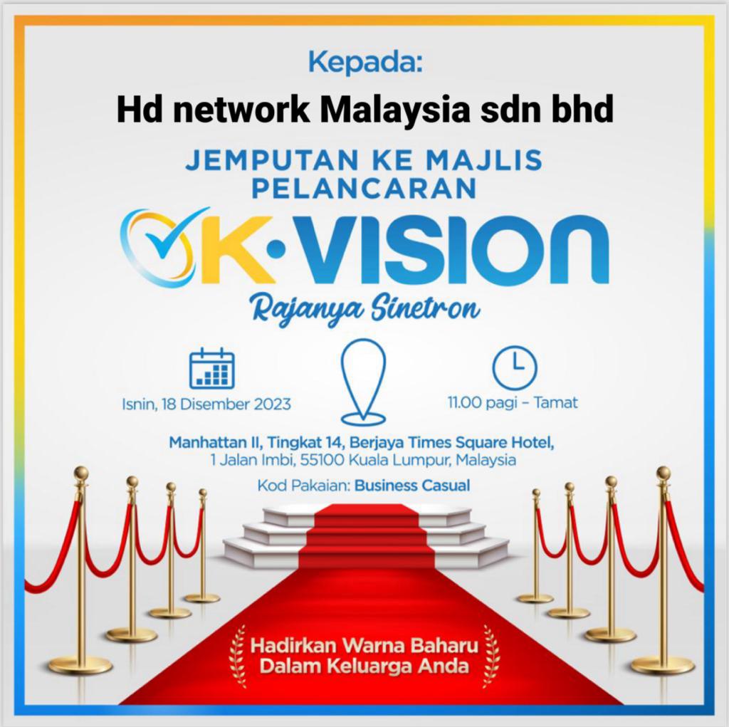 OLT | HD Network Malaysia